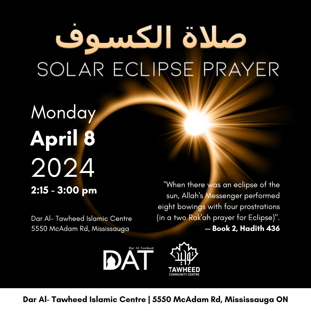 Eclipse Prayer | Tawheed